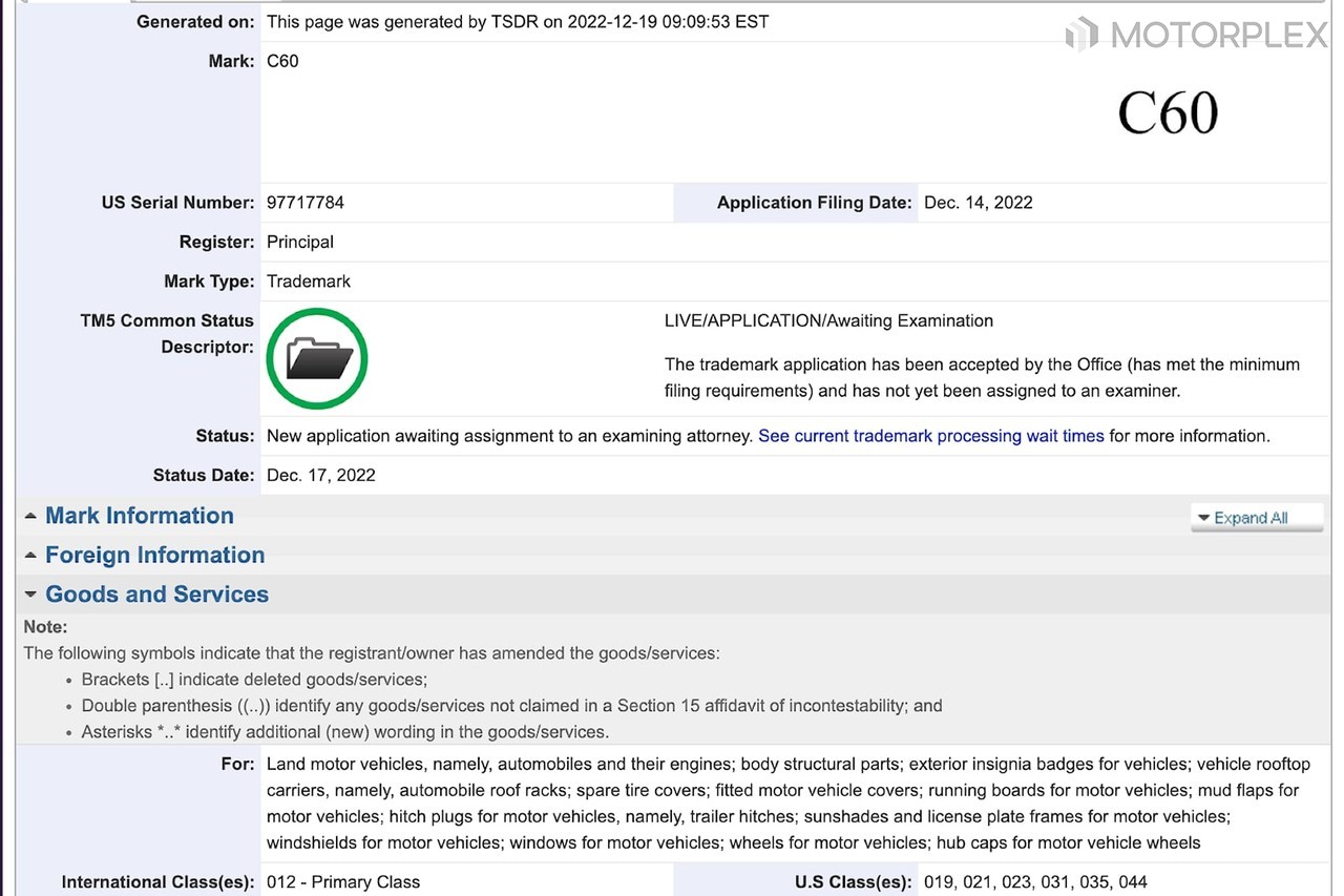 볼보 EX90 5인승 버전, ‘C60’으로 나올까?