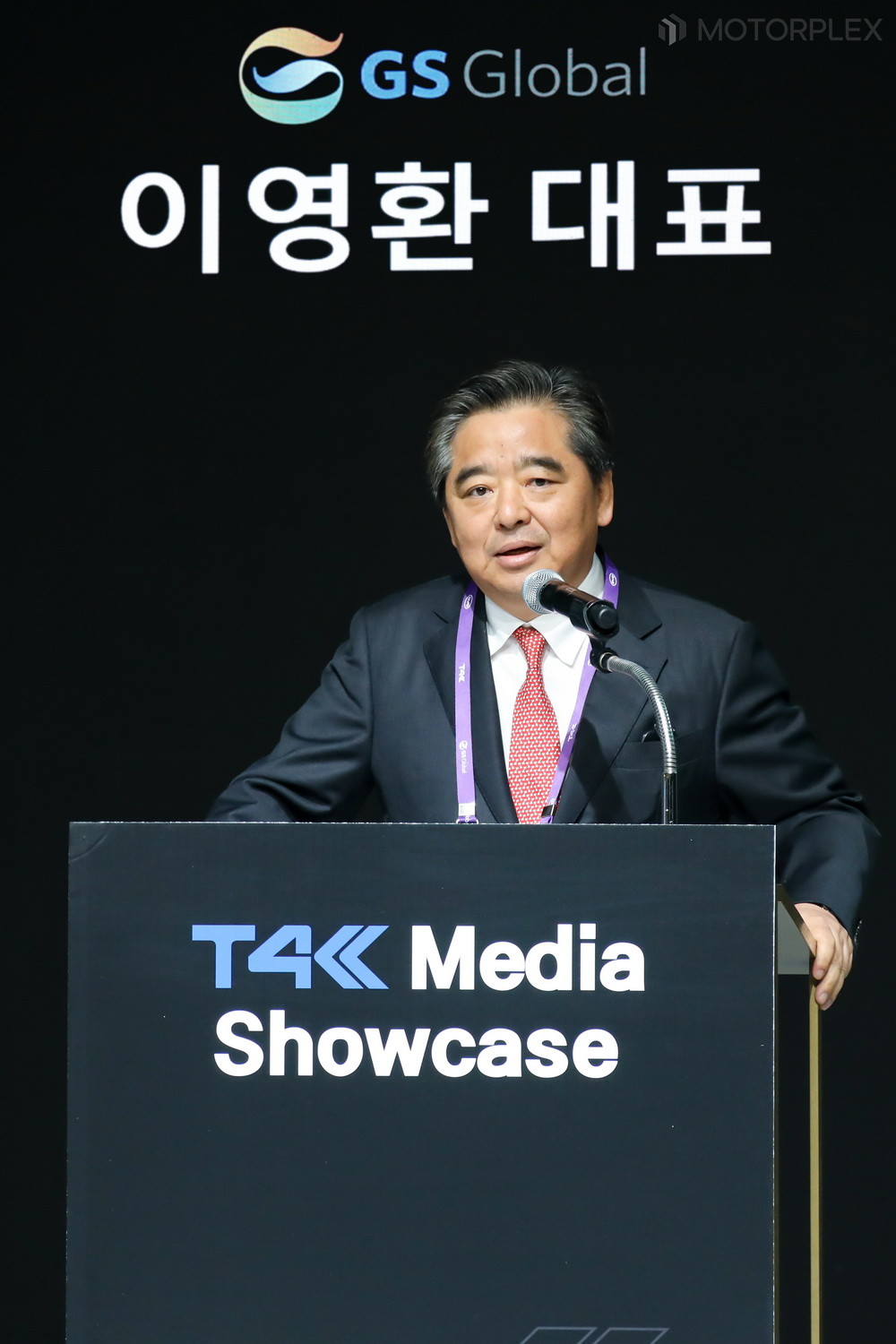 [모플비평] GS글로벌, BYD T4K를 향한 불안한 시선