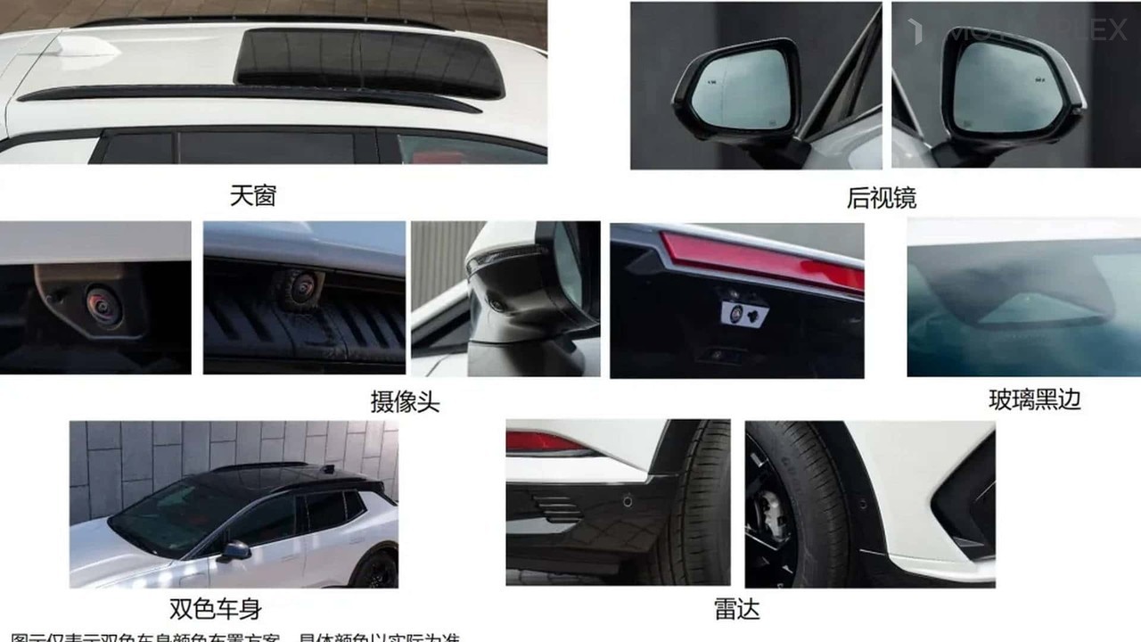 쉐보레 올-뉴 2024 이쿼녹스 EV, 세부정보 공개