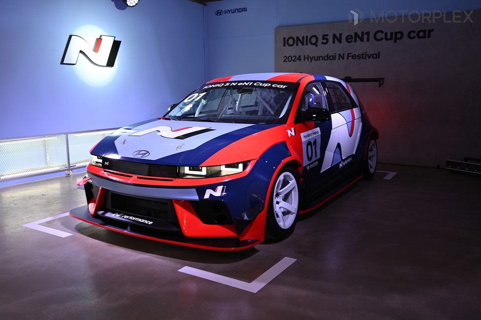 아이오닉 5 N eN1 컵 카 공개, "궁극의 아이오닉이 왔다"