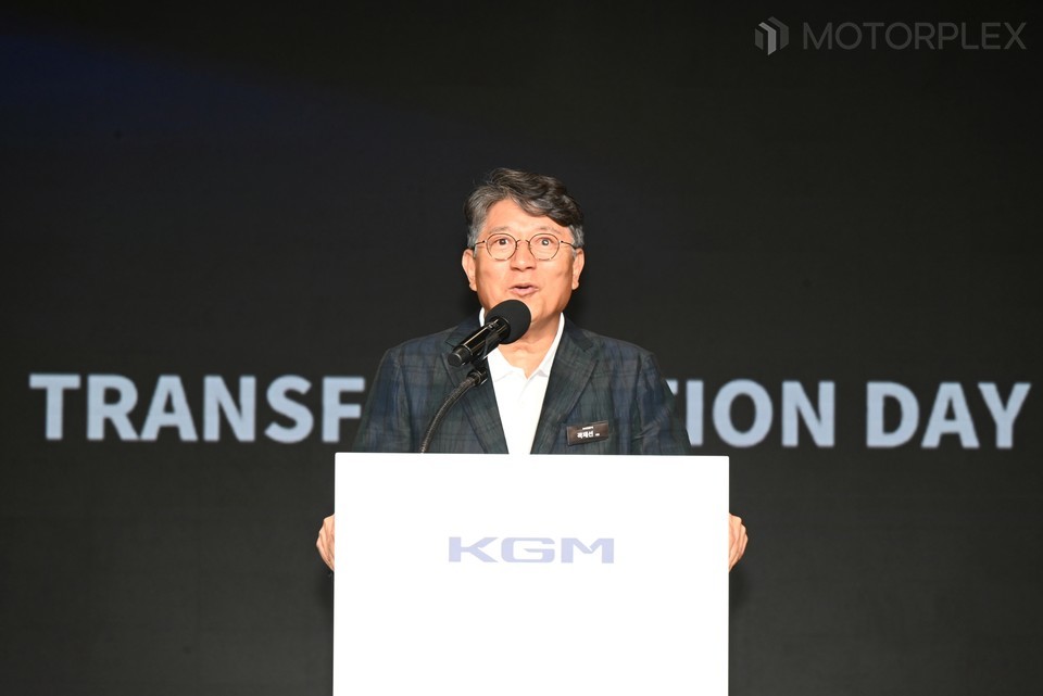 KGM, 브랜드 전략 발표 '새로운 변화와 시작 선언'