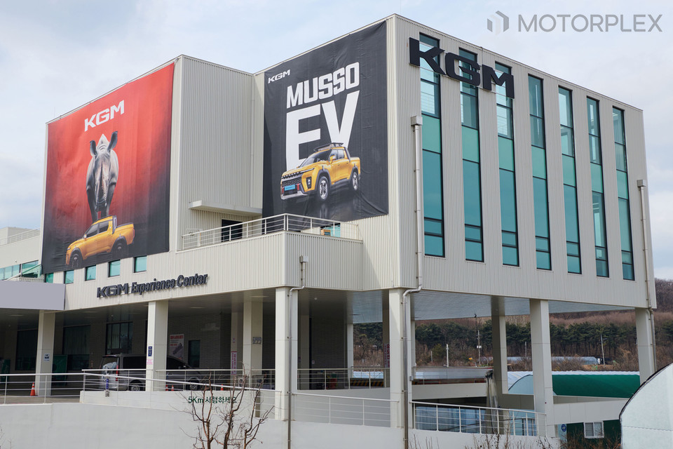 KGM, 무쏘 EV 품은 ‘익스피리언스 센터 강남’ 개관